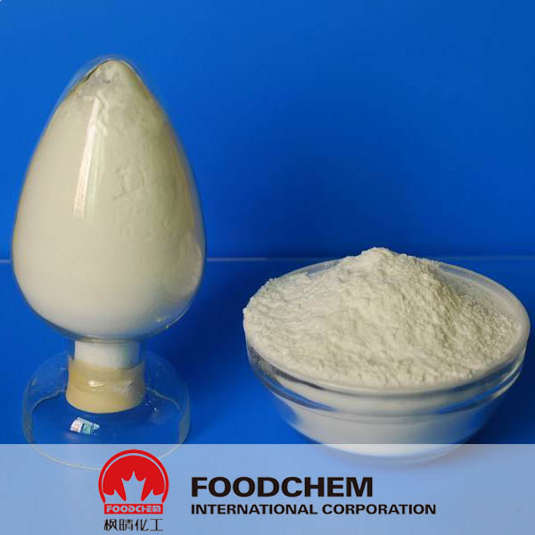 Pea Fiber review for Pea Fiber manufacturers - FOODCHEM