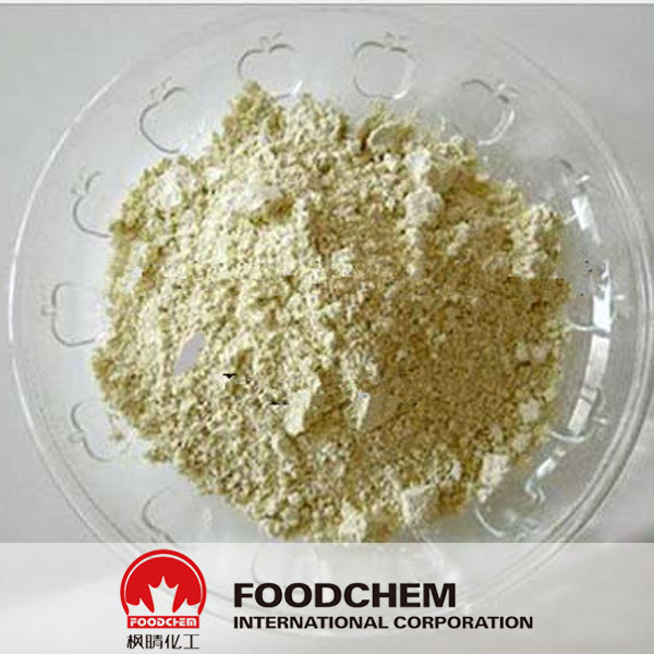 Pea Starch review for Pea Starch manufacturers - FOODCHEM