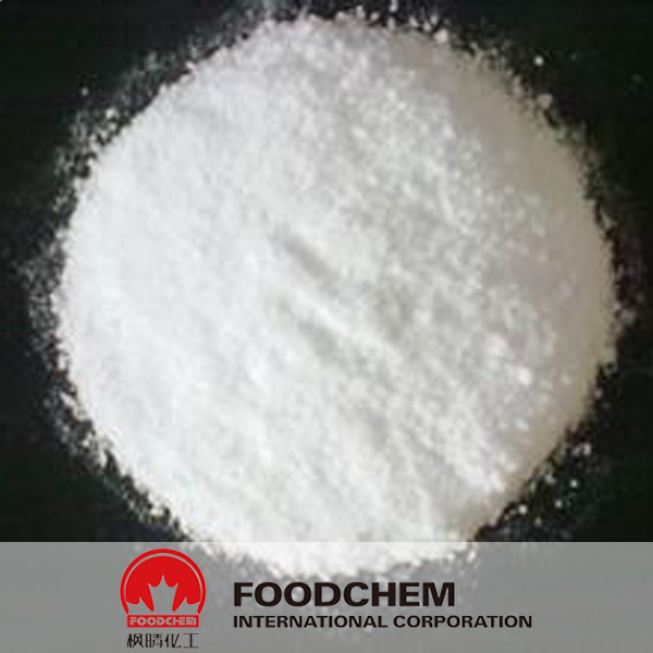 Chlorure d'ammonium fournisseurs et les fabricants achètent prix du FOODHEM