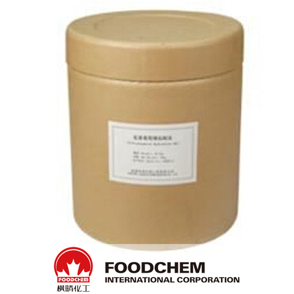 Goma Gellan Proveedor y fabricante Comprar Precio FOODCHEM