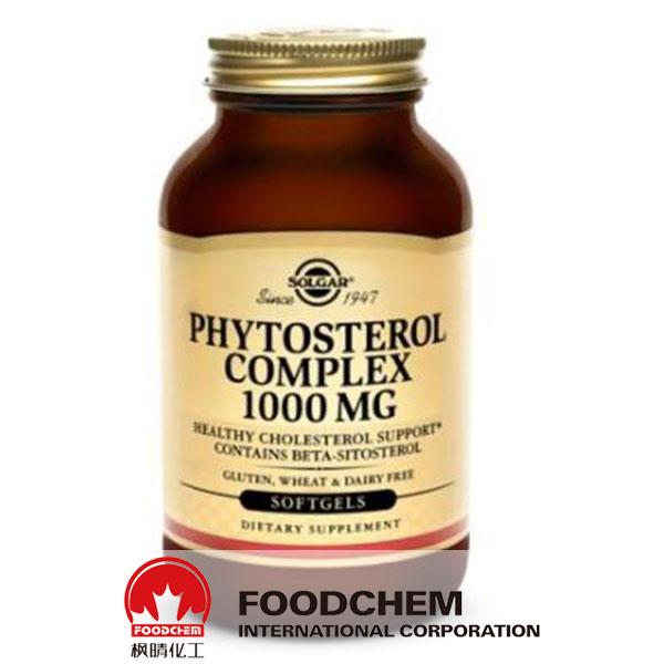fitoesterol Fabricantes comprar Cas No.68441-03-2 Preço FOODCHEM
