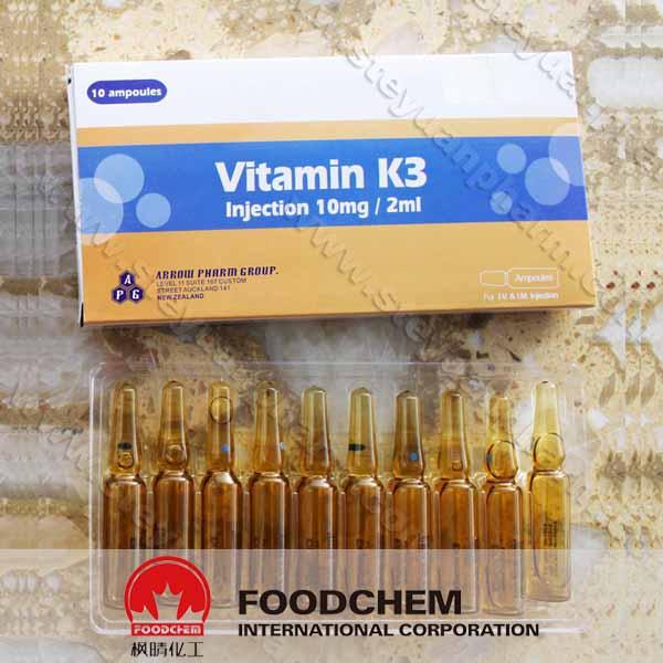 Vitamina K3 Proveedor y fabricante Comprar Precio FOODCHEM